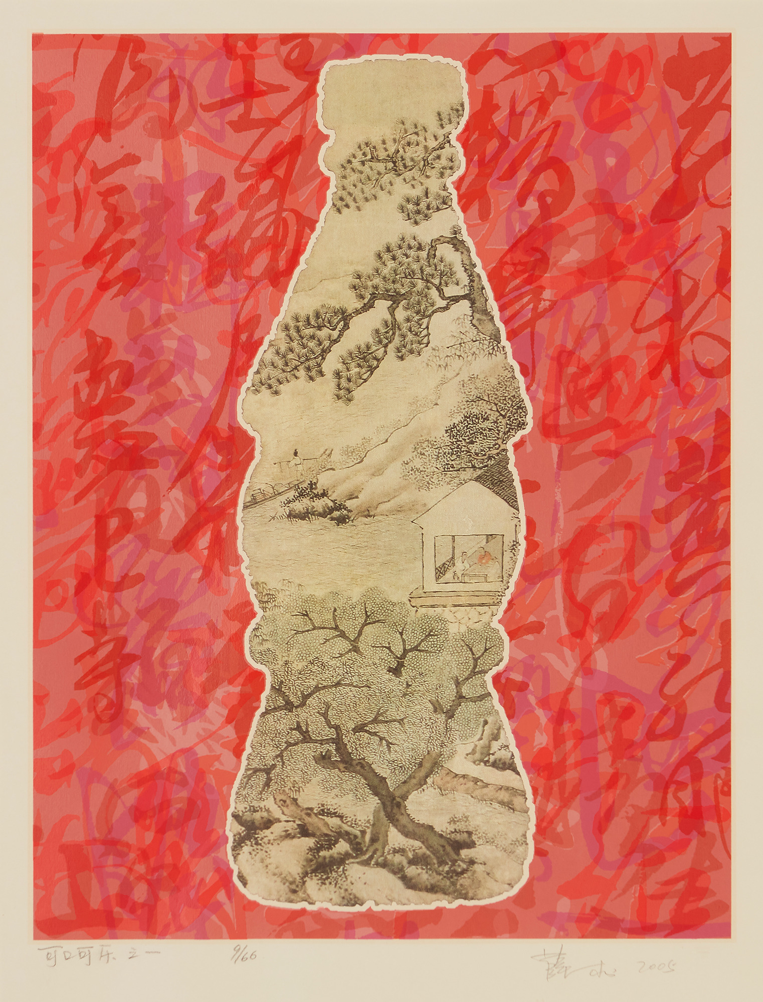 Chinese printmaking exhibition shines light on undervalued art form