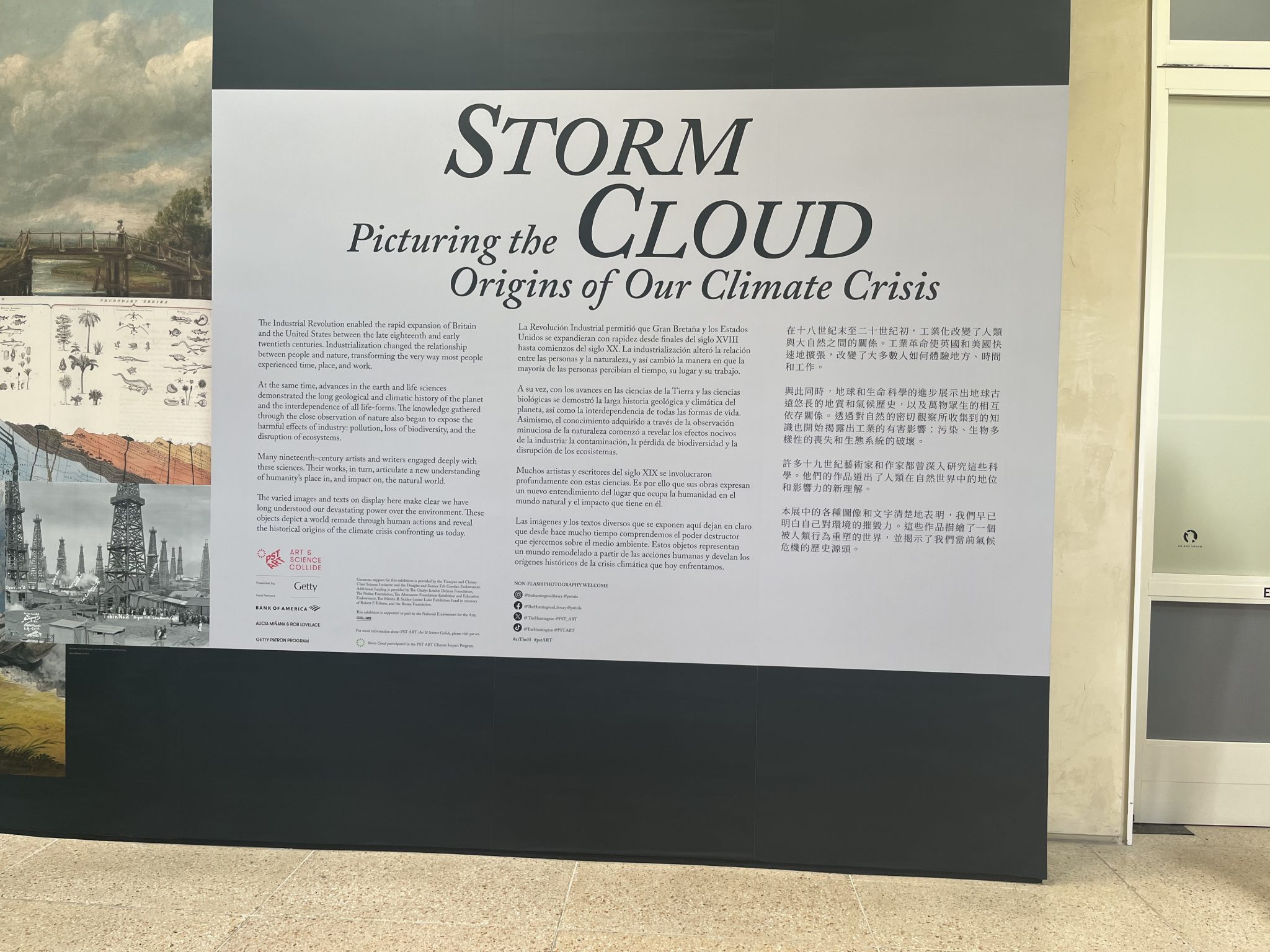 'Storm Cloud: Picturing the Origins of our Climate Crisis" exhibition ...